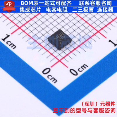 LED驱动 STLD40DPUR QFN-8 意法半导体 电子元器件配单全新原装
