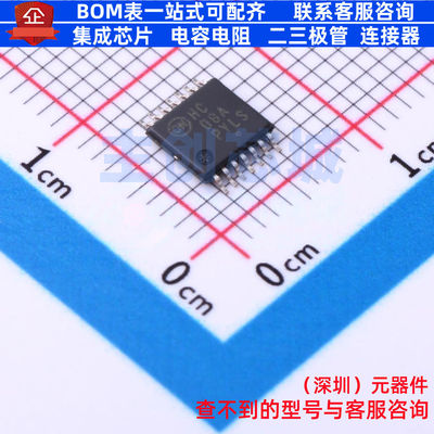 逻辑门 NLV74HC08ADTR2G TSSOP-14 onsemi(安森美) 电子元件配单