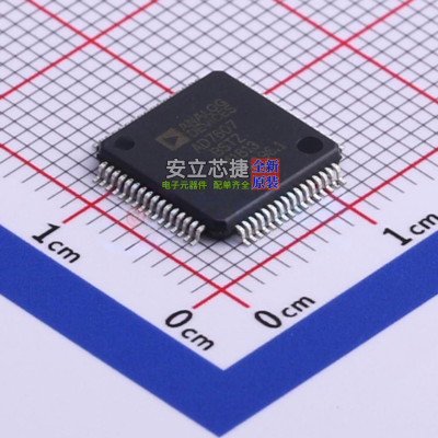 ADC/DAC芯片 AD7607BSTZ LQFP-64 ADI(亚德诺) 电子元件全新原装