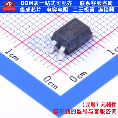 晶体管输出光耦 FOD817ASD SMD-4P onsemi(安森美) 电子元件配单