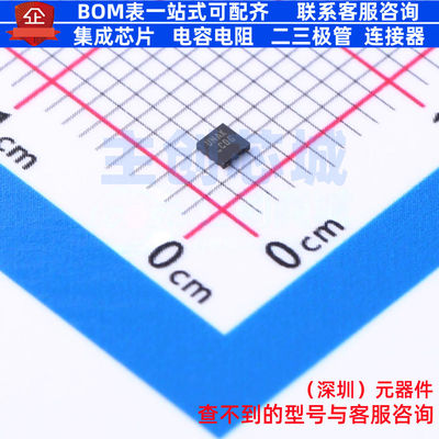 USB转换芯片 FUSB303BTMX X2-QFN-12(1.6x1.6) onsemi(安森美)
