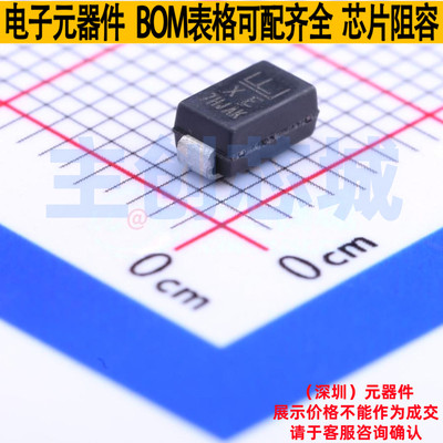 静电保护器(TVS/ESD) SMAJ12CA DO-214AC(SMA) Littelfuse/力特