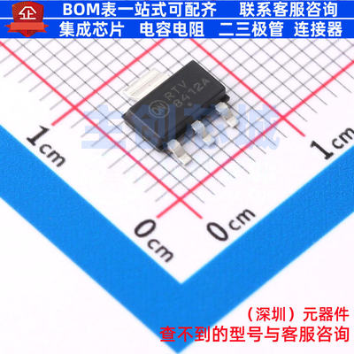 栅极驱动芯片 NCV8412ASTT1G SOT-223-4 onsemi(安森美) 全新原装