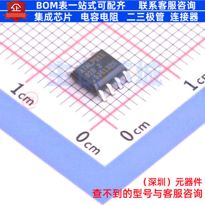 EEPROM AT24C02BN-SP25Y6-T SOIC-8 MICROCHIP(微芯) 电子元器件