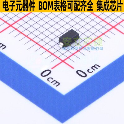 肖特基二极管 BAT46WQ-7-F SOD-123 DIODES(美台) 电子元器件配单