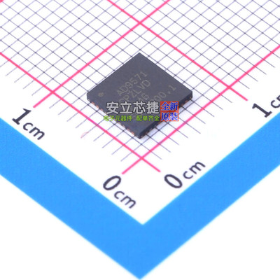 时钟发生器/频率合成器/PLL AD9571ACPZLVD LFCSP-40 ADI(亚德诺)
