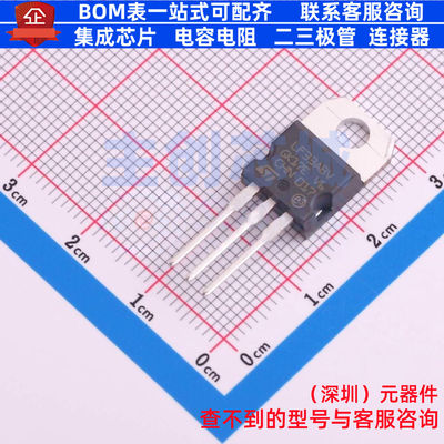 线性稳压器(LDO) LF33ABV-DG TO-220 意法半导体 电子元器件配单