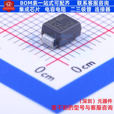 静电保护器(TVS/ESD) SM6T150A DO-214AA 意法半导体 电子元器件