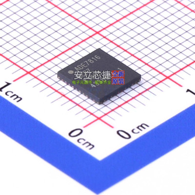 电能计量芯片 ADE7816ACPZ-RL LFCSP-40 ADI(亚德诺) 电子元器件