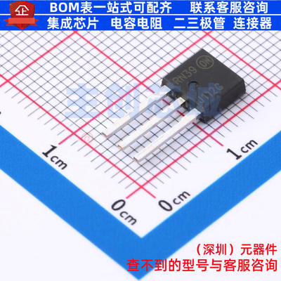 达林顿管 MJD112-1G DPAK onsemi(安森美) 电子元件配单全新原装