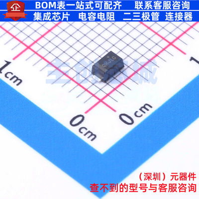 快恢复/高效率二极管 US1JFA SOD-123FL onsemi(安森美) 全新原装