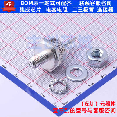 通用二极管 VS-40HFR120 DO-203AB VISHAY(威世) 电子元器件配单