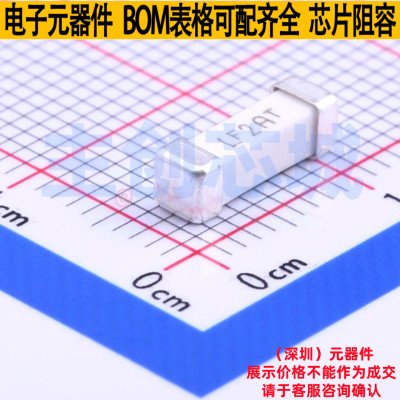 一次性保险丝 0461002.ER SMD Littelfuse/力特 电子元件全新原装