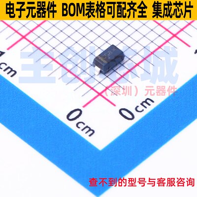 稳压二极管 MMSZ4689ET1G SOD-123 onsemi(安森美) 电子元件配单