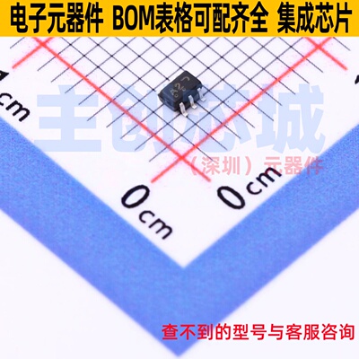 三极管(BJT) SMBT3906DW1T1G SOT-363-6 onsemi(安森美) 全新原装