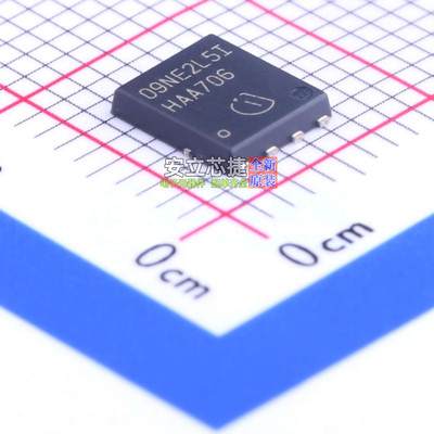 场效应管(MOSFET) BSC009NE2LS5I TDSON-8 Infineon(英飞凌)