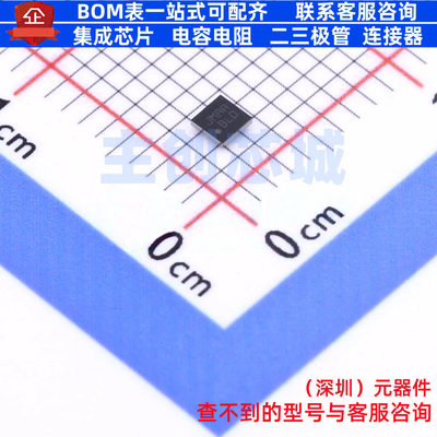 DC-DC电源芯片 FAN48623UC50GX WLCSP-16(1.8x1.8) onsemi(安森美