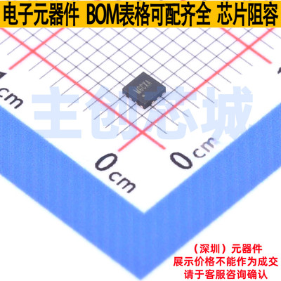 AC-DC控制器和稳压器 SY7066QMC QFN-10 Silergy(矽力杰) 元器件