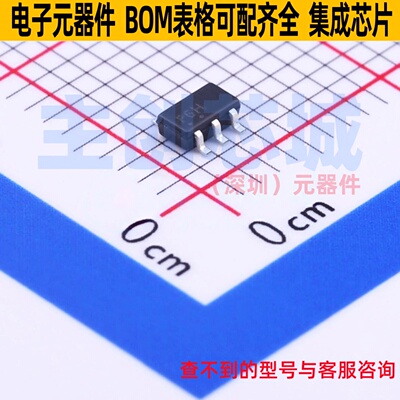 场效应管(MOSFET) NTGS5120PT1G TSOP-6 onsemi(安森美) 全新原装