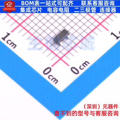 电压基准芯片 LM4040DELT-2.0 SOT-23-3L 意法半导体 电子元器件