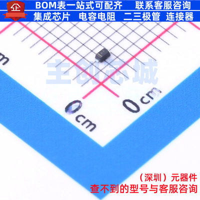 快恢复/高效率二极管 1SS400T5G SOD-523 onsemi(安森美) 元器件