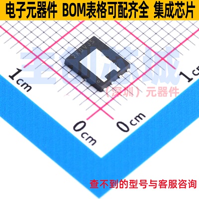 场效应管(MOSFET) FDMS86300DC DFN-8 onsemi(安森美) 电子元器件
