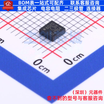 姿态传感器/陀螺仪 LIS3DHTR LGA-16 意法半导体 电子元器件配单