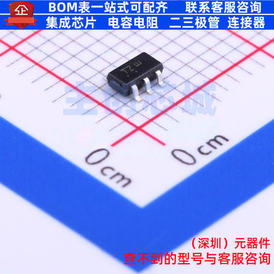功率电子开关 NTGD1100LT1G TSOP-6 onsemi(安森美) 电子元件配单