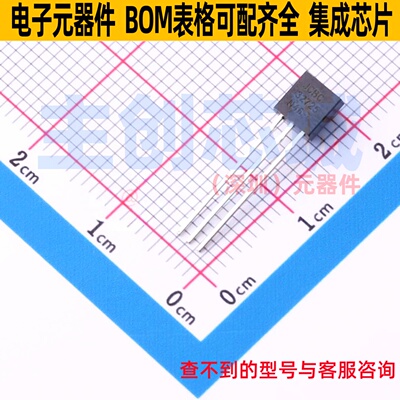 三极管(BJT) BC32725BU TO-92 onsemi(安森美) 电子元件全新原装