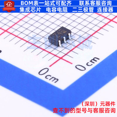 三极管(BJT) IMZ4T108 SOT-457 ROHM(罗姆) 电子元件配单全新原装