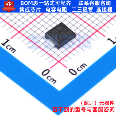快恢复/高效率二极管 STTH310UFY DO-221AA 意法半导体 全新原装