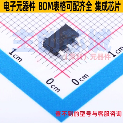 场效应管(MOSFET) FQT2P25TF SOT-223 onsemi(安森美) 电子元器件