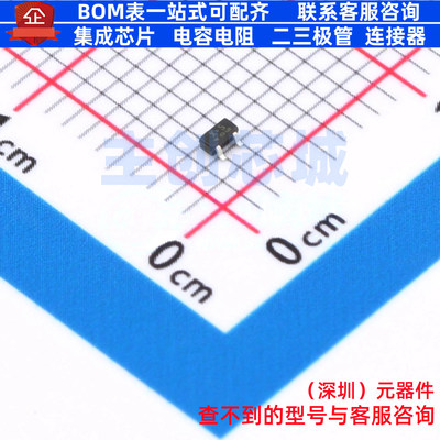 数字晶体管 RN1115,LF(CT SC-75(SOT-416) 电子元件配单全新原装