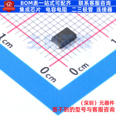 快恢复/高效率二极管 STTH2R02AFY SOD-128 意法半导体 全新原装