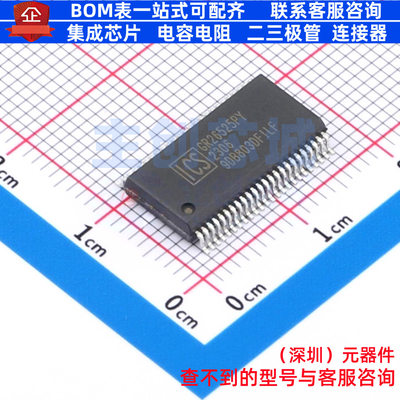 时钟缓冲器/驱动器/分配器 9DB803DFILF SSOP-48 RENESAS(瑞萨)/I