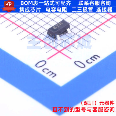 结型场效应管(JFET) MMBFJ177LT1G SOT-23 onsemi(安森美) 元器件