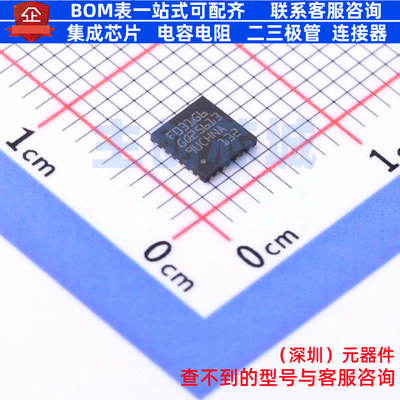 单片机(MCU/MPU/SOC) STM32F031G6U6TR UFQFPN-28 意法半导体