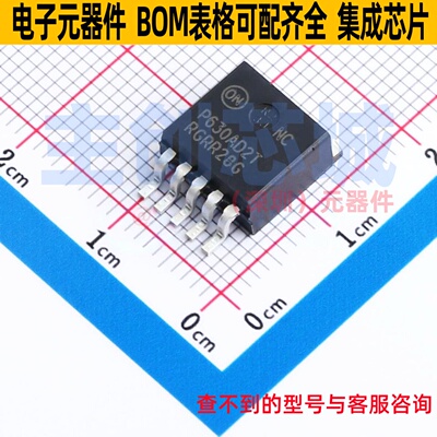 线性稳压器(LDO) NCP630AD2TR4G D2PAK-5 onsemi(安森美) 元器件