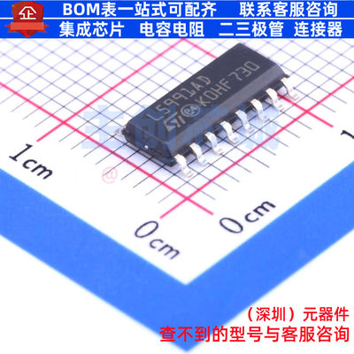 AC-DC控制器和稳压器 L5991AD SOIC-16 意法半导体 电子元件配单