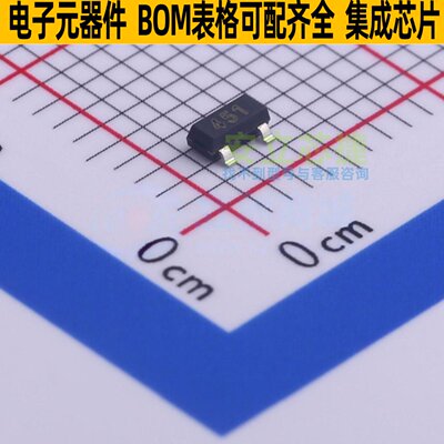 三极管(BJT) FMMT451TA SOT-23 DIODES(美台) 电子元器件全新原装