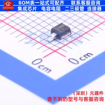LED保护 NUD4700SNT1G DO-216AA onsemi(安森美) 电子元器件配单