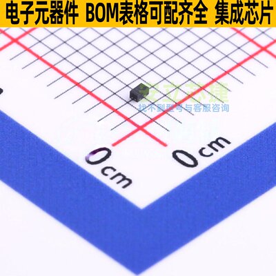 三极管(BJT) BC847BLP-7B DFN-3(1x0.6) DIODES(美台) 电子元器件