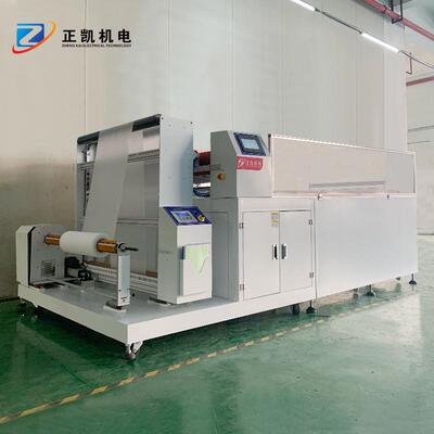 新型ZKL-1100锂电料定尺寸自片动裁切冲孔 PVC放卷后打池孔再裁切