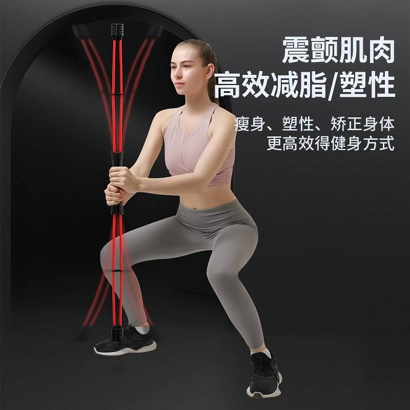 飞力士棒可调节弹力棒振动棍震颤训练运动燃脂器材健身杆飞力仕棒