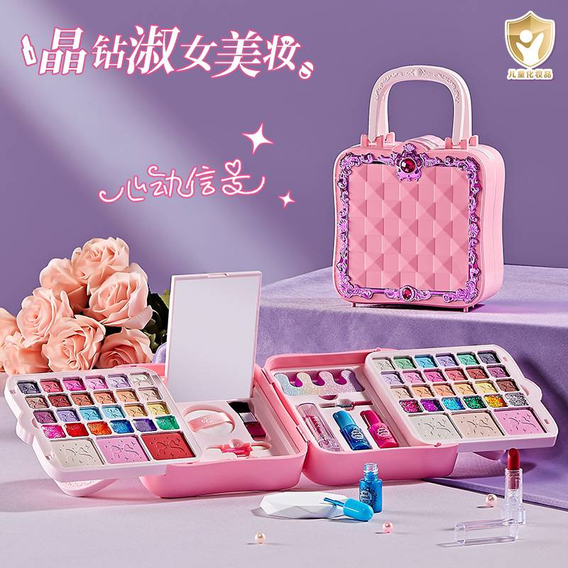 【带娃娃】儿童化妆品套装女孩彩妆玩具公主化妆箱指甲油美妆礼物