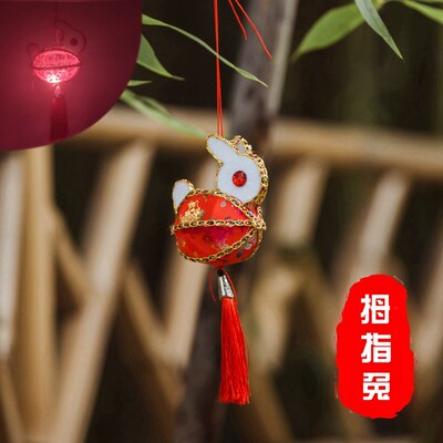新款拇指爱元宵小兔灯五彩古风灯布艺兔灯电子发光成品
