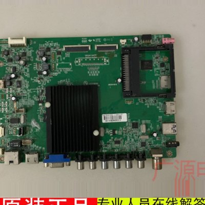 康佳LED39/55K60U 40/55X9600UF3 42X9500UF主板35018695配屏可选