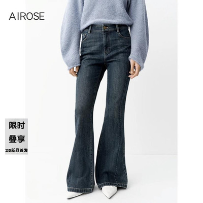 2025秋季新款艾诺丝显瘦高腰休闲微喇叭裤牛仔裤女324016