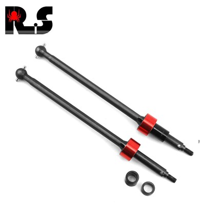 HPI SAVAGE XL FLUX加宽15mm加粗强化钢CVD 86246大F传动轴 R119