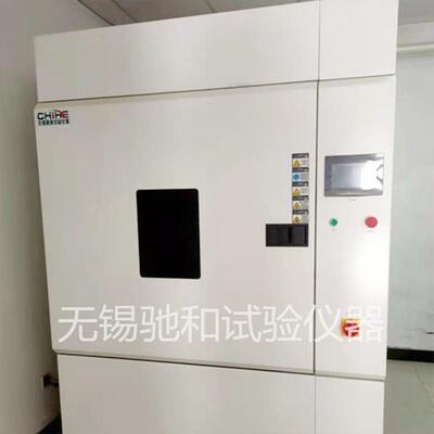 灯老化试验箱不钢氙候灯试验箱光照检锈测CHSN-225箱耐智能试氙验